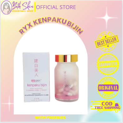 Ryx Skin Sincerity Kenpaku Bijin Glutathione 500mg 62 capsule | Shopee ...