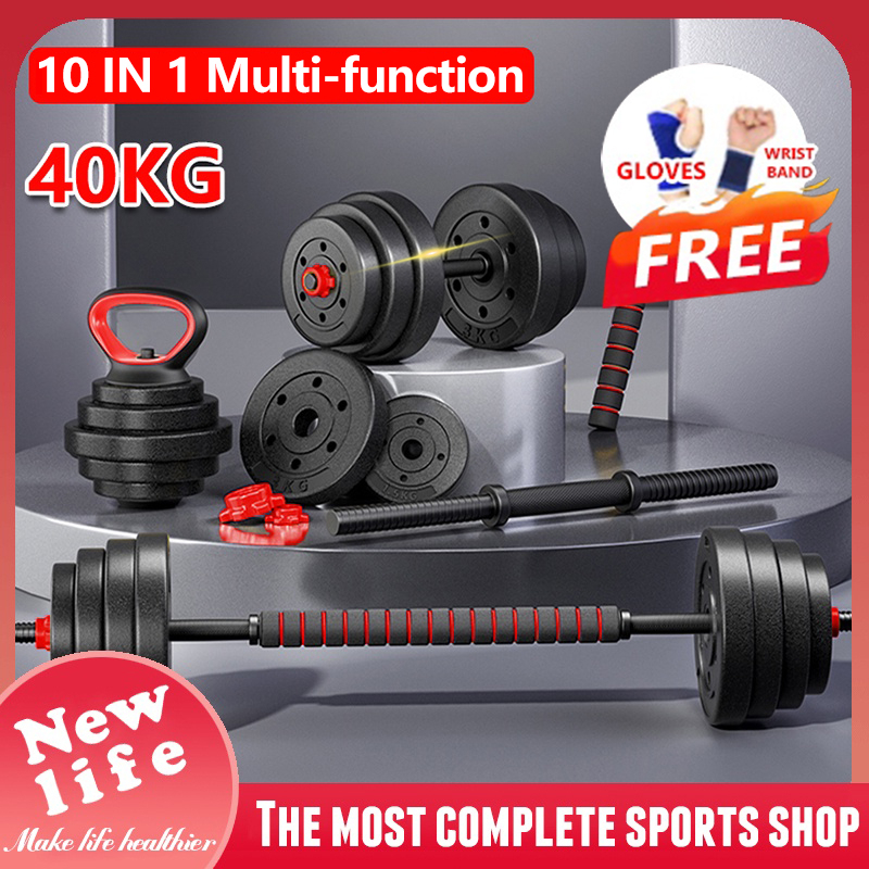 Dumbbell set,20/30/40KG Multi-functional 10-in-1 Barbell set household fitness dumbbells ...