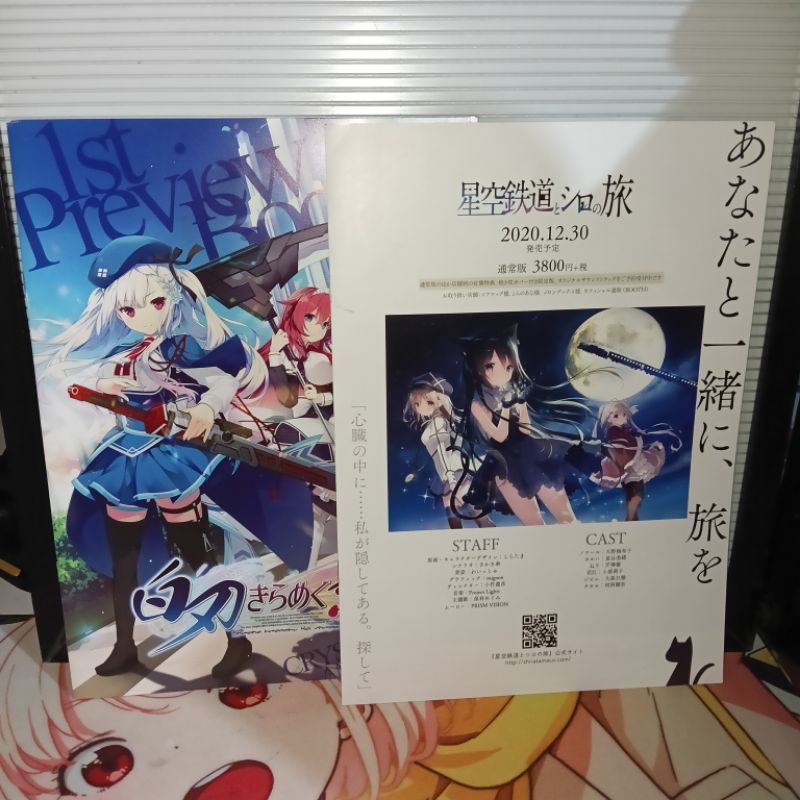 Crystalia Amuse Craft | Shopee Philippines