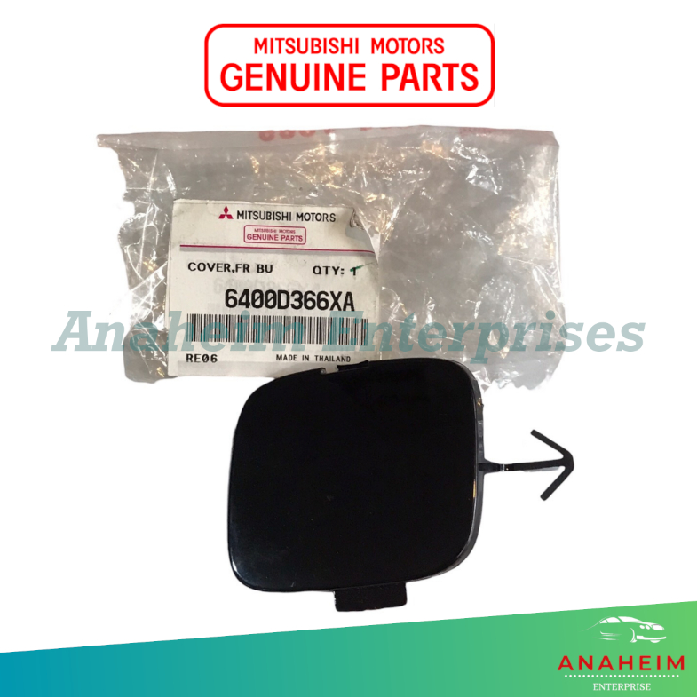 Mitsubishi Mirage Hatchback 2013 - 2015 Tow Hook Cover (Black ...