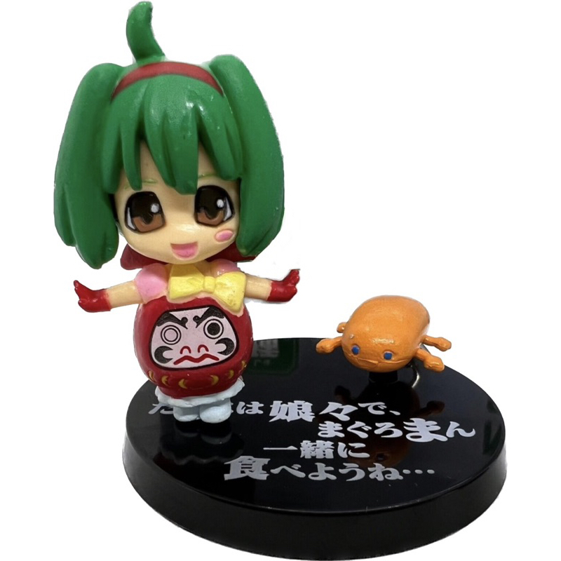 Ranka Lee Bandai Chibi Collectible Figure (Macross Frontier) | Shopee ...