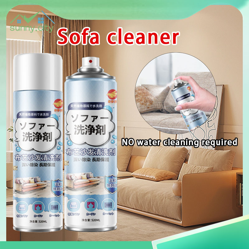 Sofa Cleaning Spray 520ml Sofa Carpet Cleaner Leather Curtain Carpet Sofa Clean Spray | Shopee ...