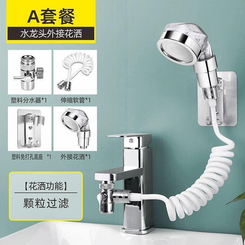Shower Head with Hose & Shower Holder Faucet External Shower Booster ...
