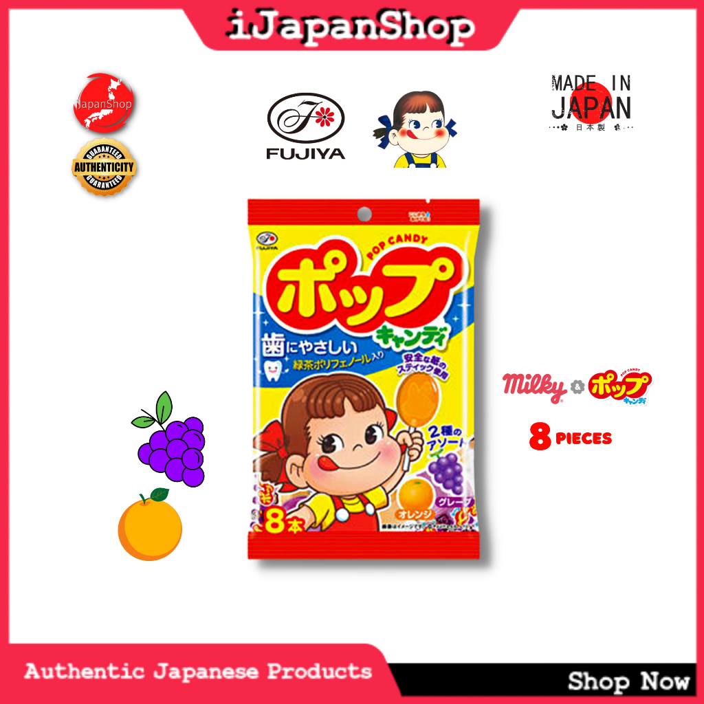Fujiya Fruit Pop Candy 20 Pieces – Japanese Assorted Fruit Lollipops ...