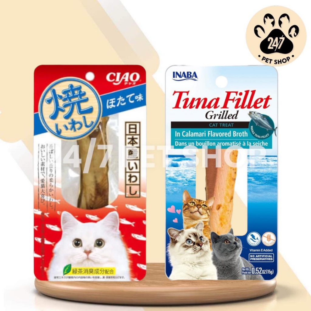 20g Ciao Inaba Grilled Iwashi Fillet Scallop Cat Treat Snack Food 24/7 Pet Shop | Shopee Philippines