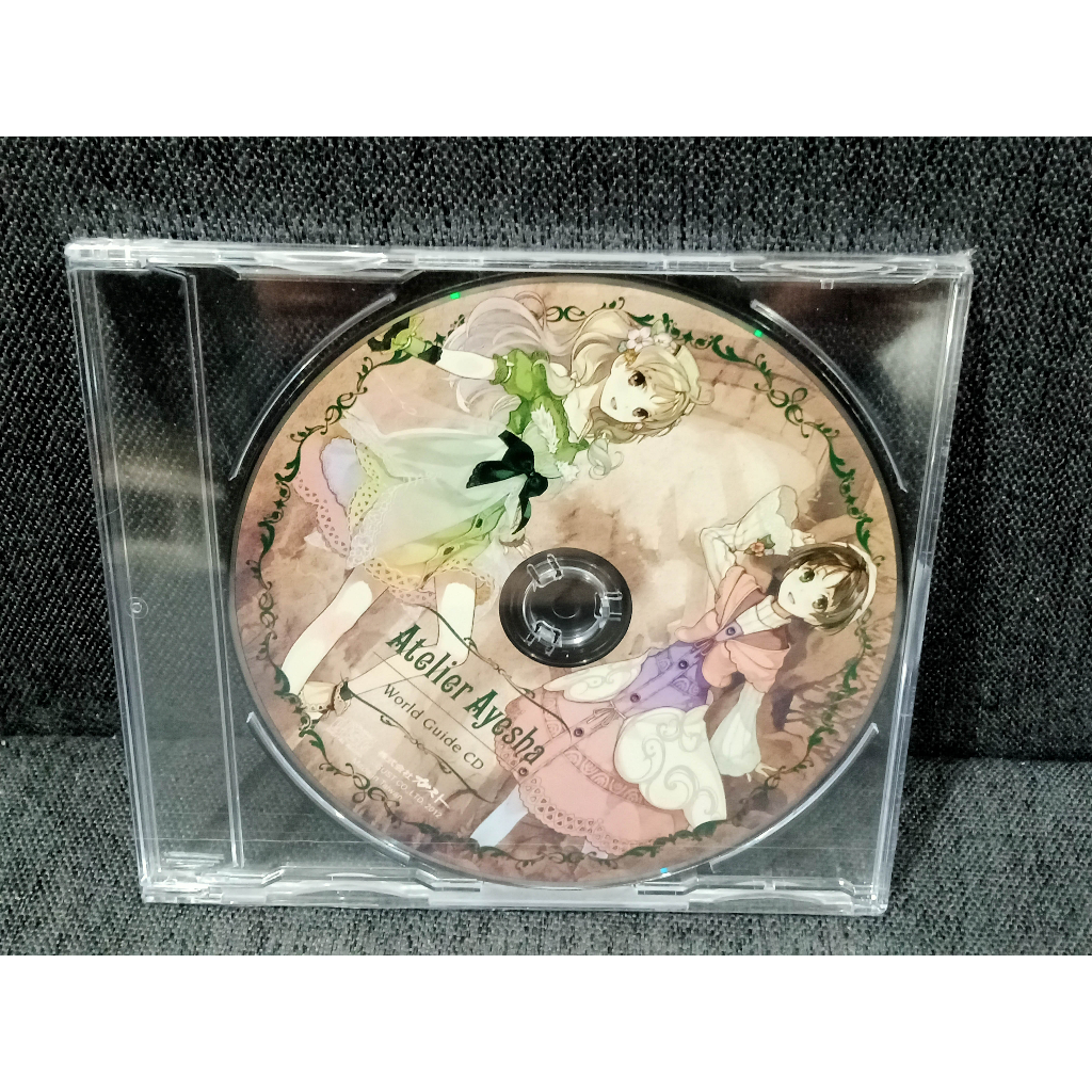 Atelier Ayesha World Guide CD (Brand New) | Shopee Philippines