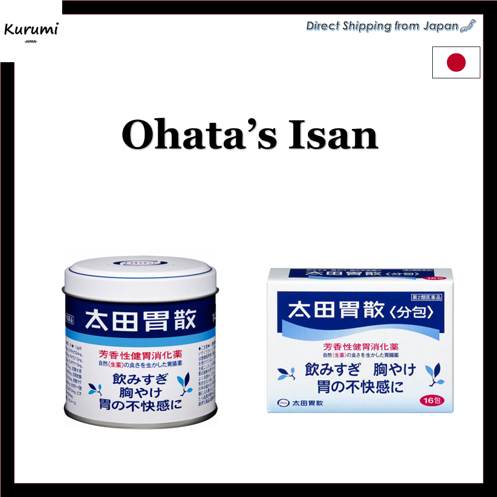 Ohta's isan taiten stomachic powder 太田胃散 | Shopee Philippines