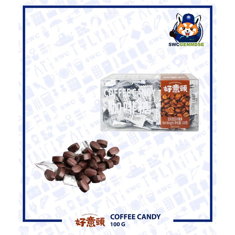 G.I. Coffee Candy Pack | Shopee Philippines