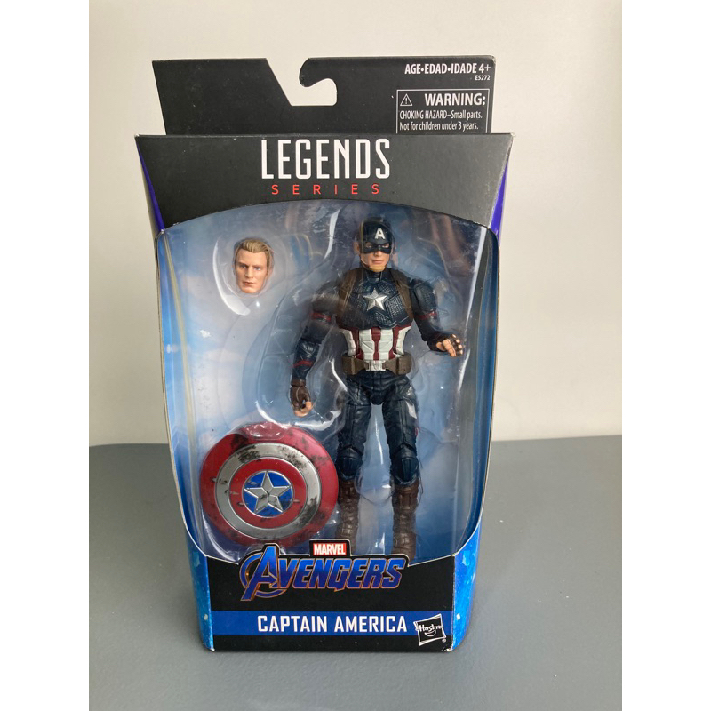 Marvel Legends Worthy Cap End Game; Captain America from 2pack | Shopee ...