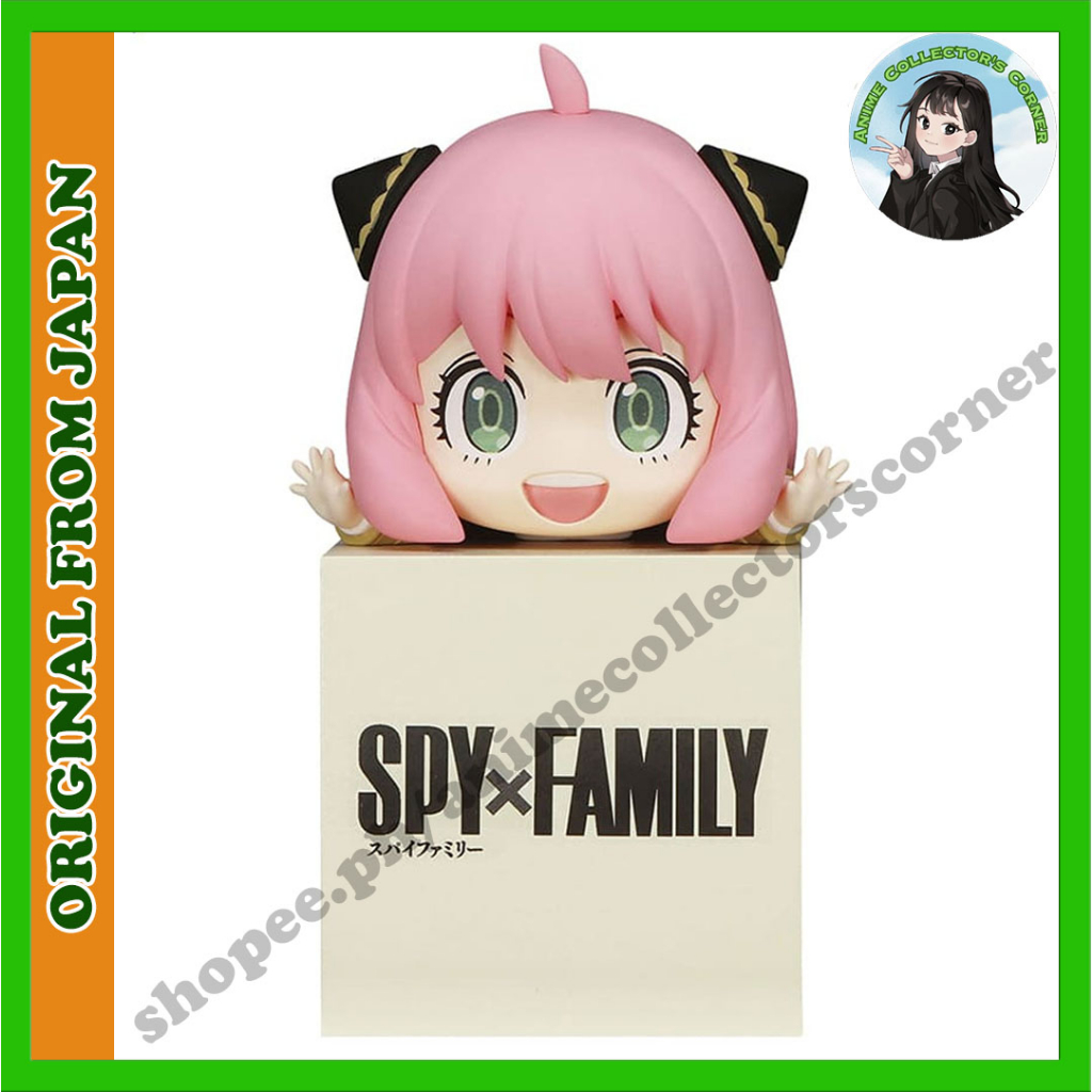 Anya Forger Spy x Family Hikkake Prize Figure FuRyu Original | Shopee ...