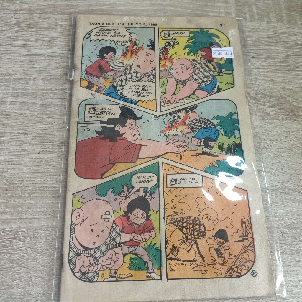 (COVERLESS) - Bata Batuta #114 - Hulyo 3, 1989 (pages 3 to 34 only ...