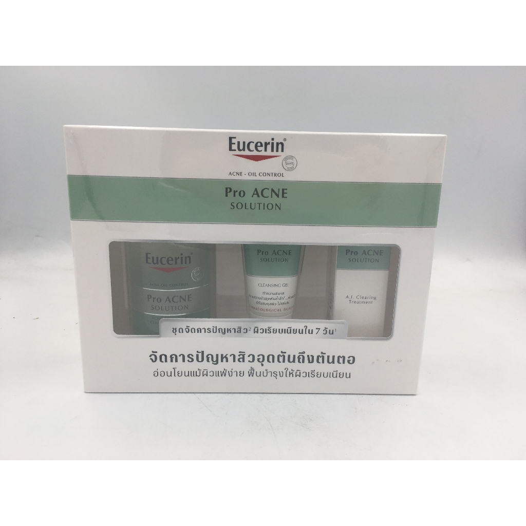 Eucerin Pro Acne Solution Acne-Oil Control Trial Set / Pro Acne ...
