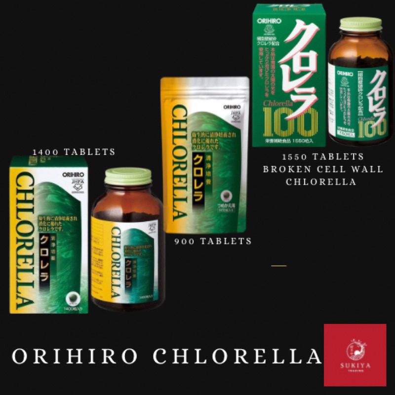 Orihiro Chlorella Made in Japan 100% Cultured Chlorella | Shopee ...