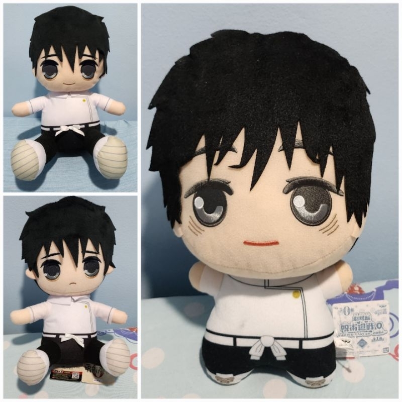 Jujutsu Kaisen - Yuta Plush Toy | Shopee Philippines