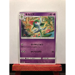 Pokemon Card Set 100pcs | Shopee Philippines