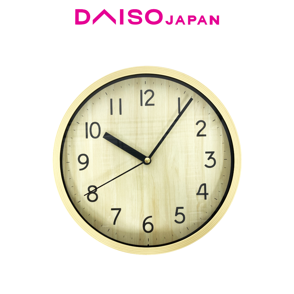 Daiso Light Brown Analog Wall Clock (20cm) | Shopee Philippines