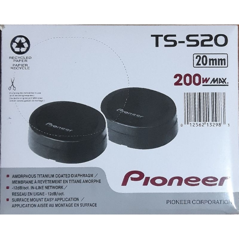 Pioneer Dome Tweeter TS-S20 200W | Shopee Philippines