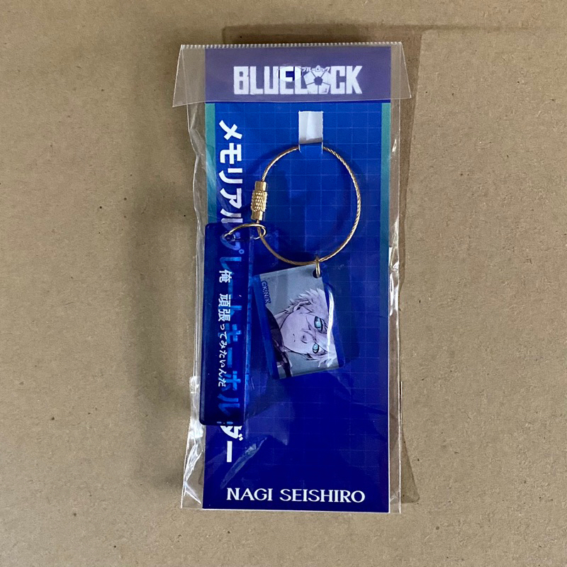 ON HAND | OFFICIAL BANDAI Blue Lock Exhibition Memorial Keyring ...