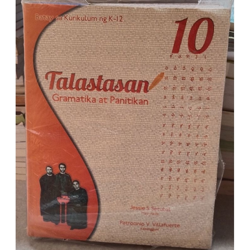 TALASTASAN GRAMATIKA AT PANITIKAN GRADE 10 | Shopee Philippines