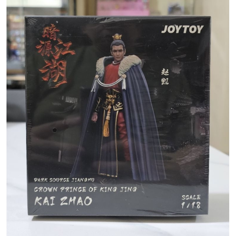 Joytoy Dark Source-Jianghu Crown Prince of King Jing Kai Zhao | Shopee ...