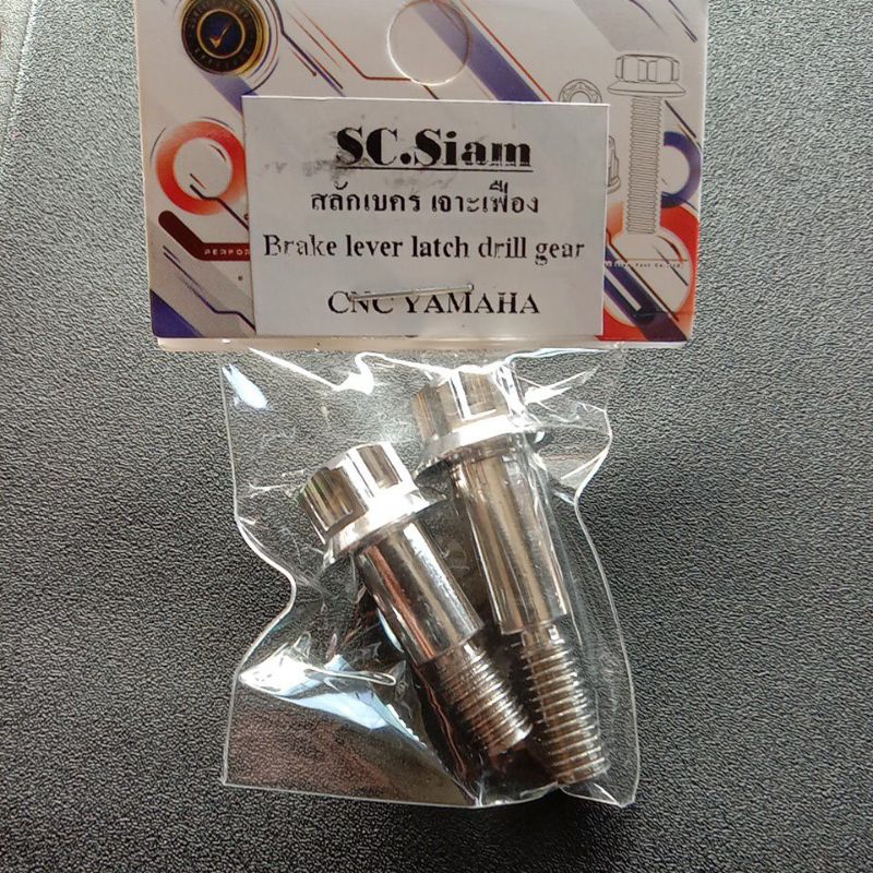 lever bolt pair and per piece gear type flower gold | Shopee Philippines