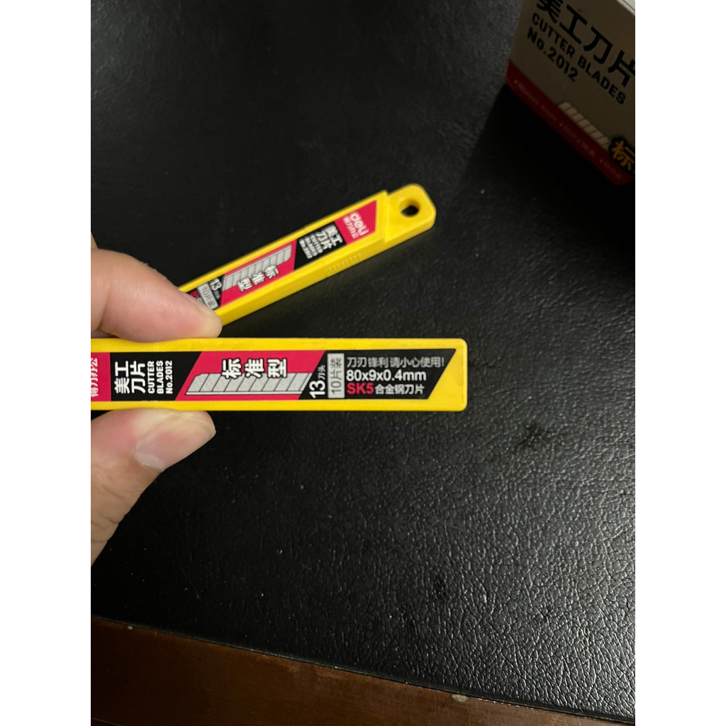 Deli Cutter Blade Hard SK5 Steel Blade 10pcs/Box | Shopee Philippines