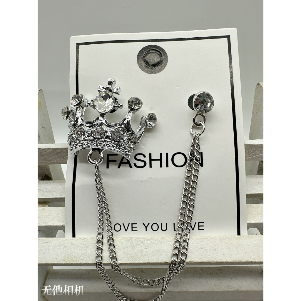 1 Piece Men's Elegant Lapel Pin Badge with Chains Brooch Pin for Suit ...