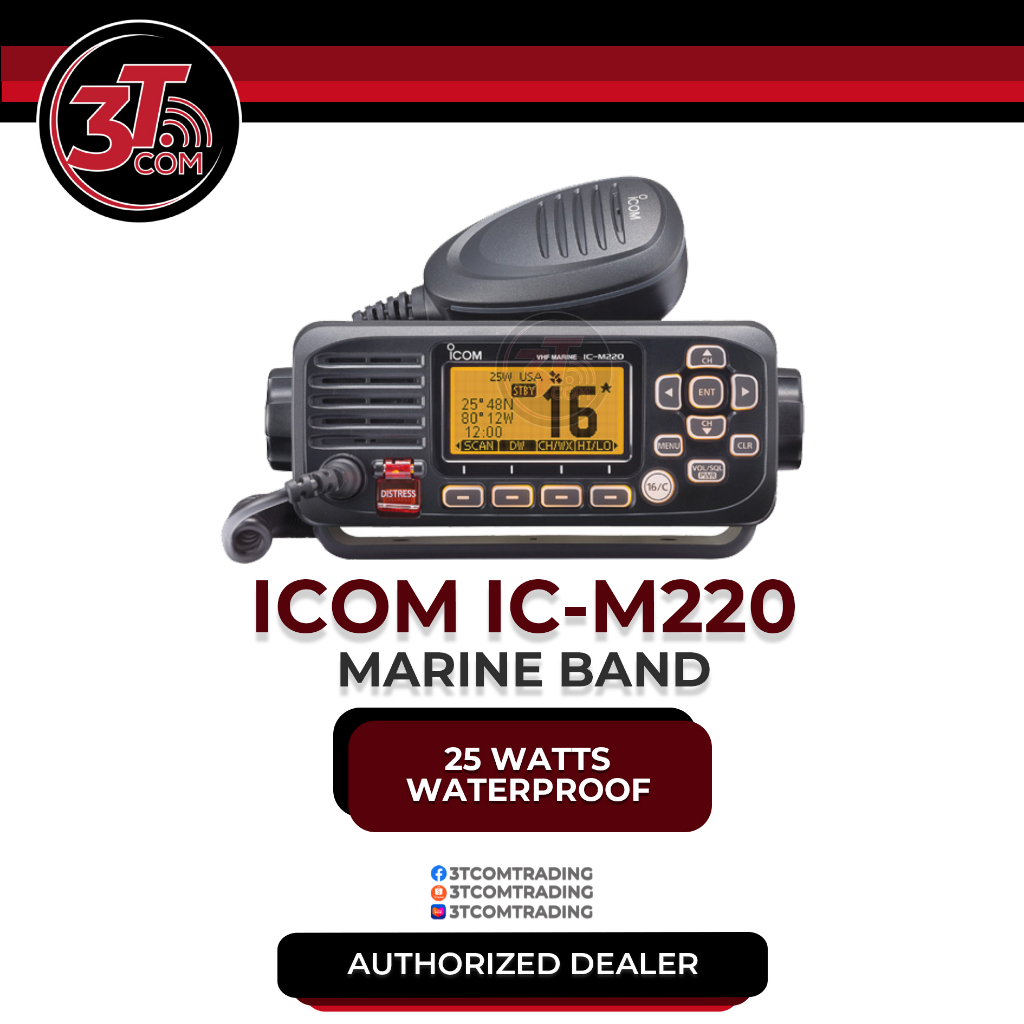 ICOM IC-M220 MARINE BASE RADIO | Shopee Philippines
