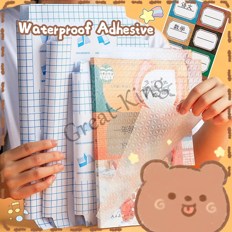 30/10sheetsSelf-adhesive Book Wrapper transparent self-adhesive ...