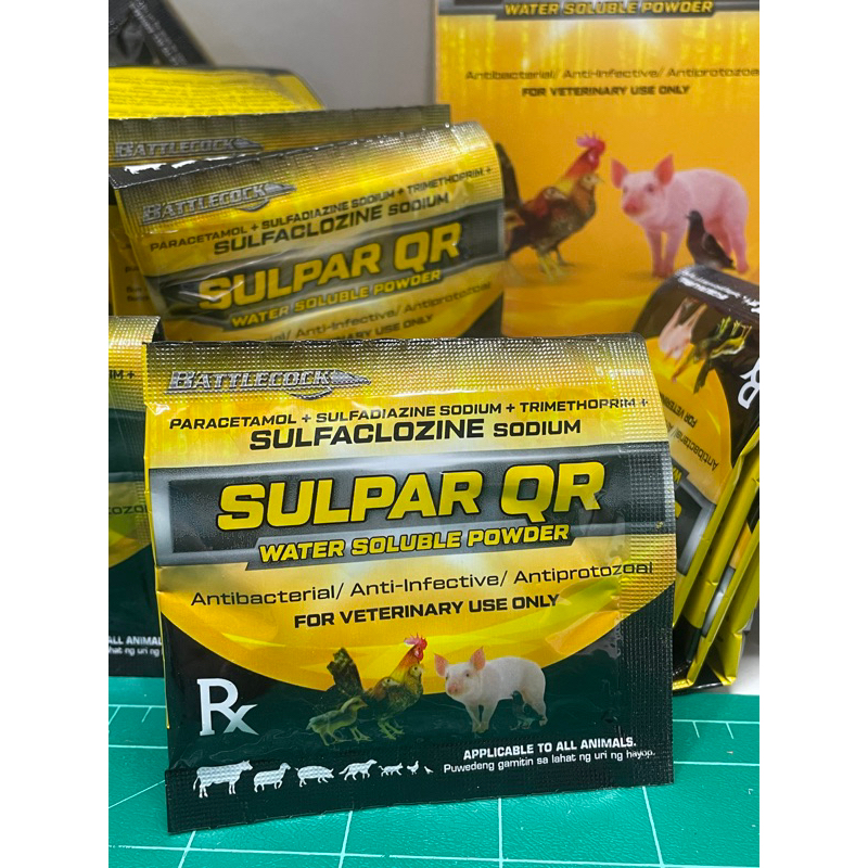Sulpar QR (Water Soluble Powder) Battlecock Gamefowl Products ( 1sachet ...