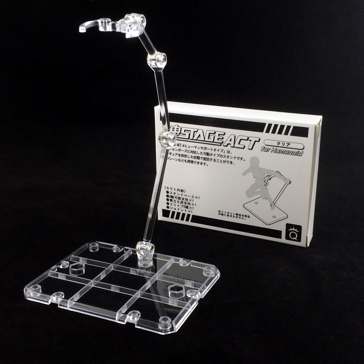 7 inches Gundam kits Action figure display stand base Model kit HG MG ...