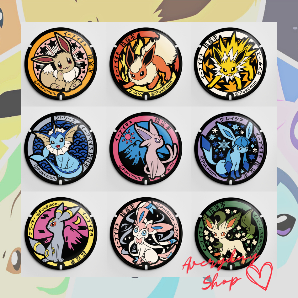 Eevee Button Pin 2.25 Inch Set 1 [Glossy / Matte / Glitter / Rainbow ...