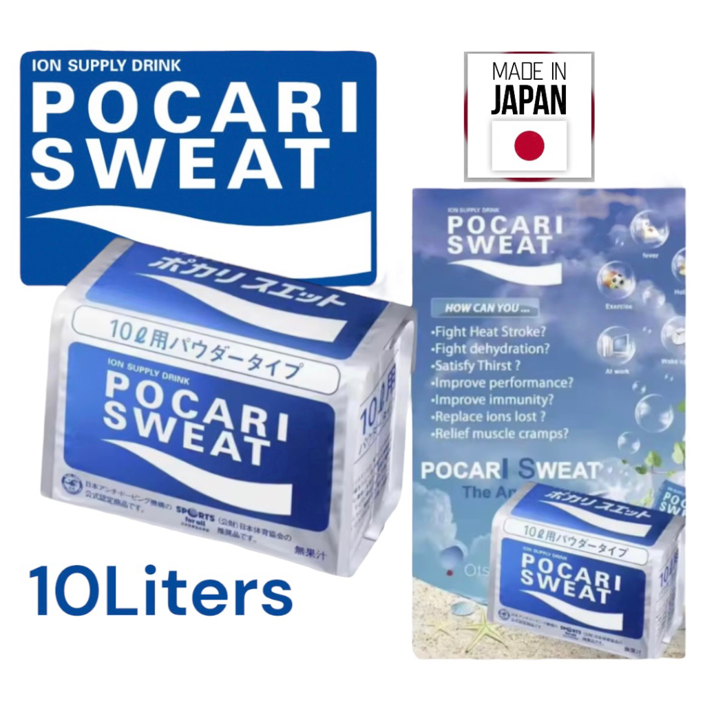 Otsuka POCARI SWEAT powder for 10L | Shopee Philippines