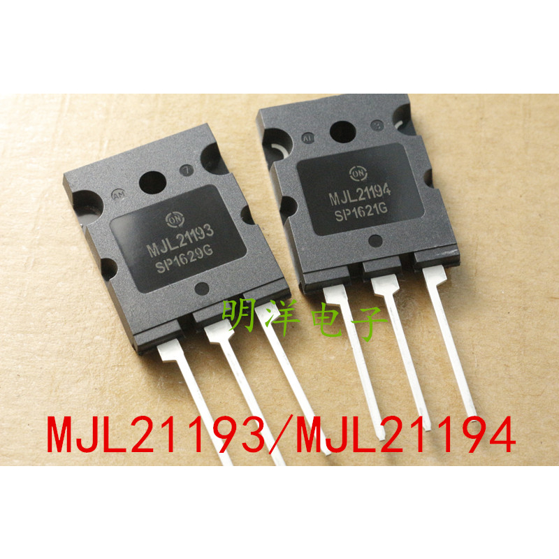 2 PAIRS ON SEMI MJL21194/MJL21193 BRANDNEW | Shopee Philippines