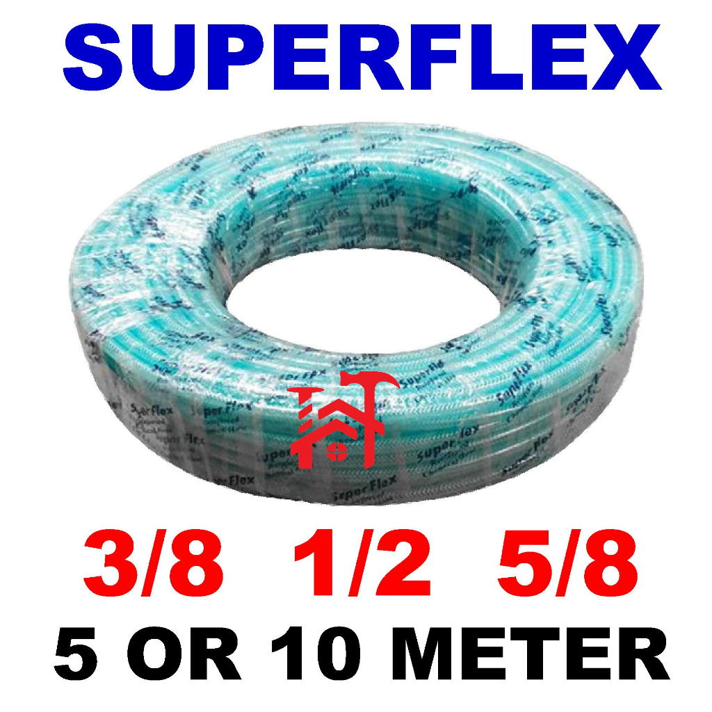 SUPERFLEX BRAIDED HOSE HEAVY DUTY 3/8 1/2 5/8 (SOLD PER 5 OR 10 METER ...