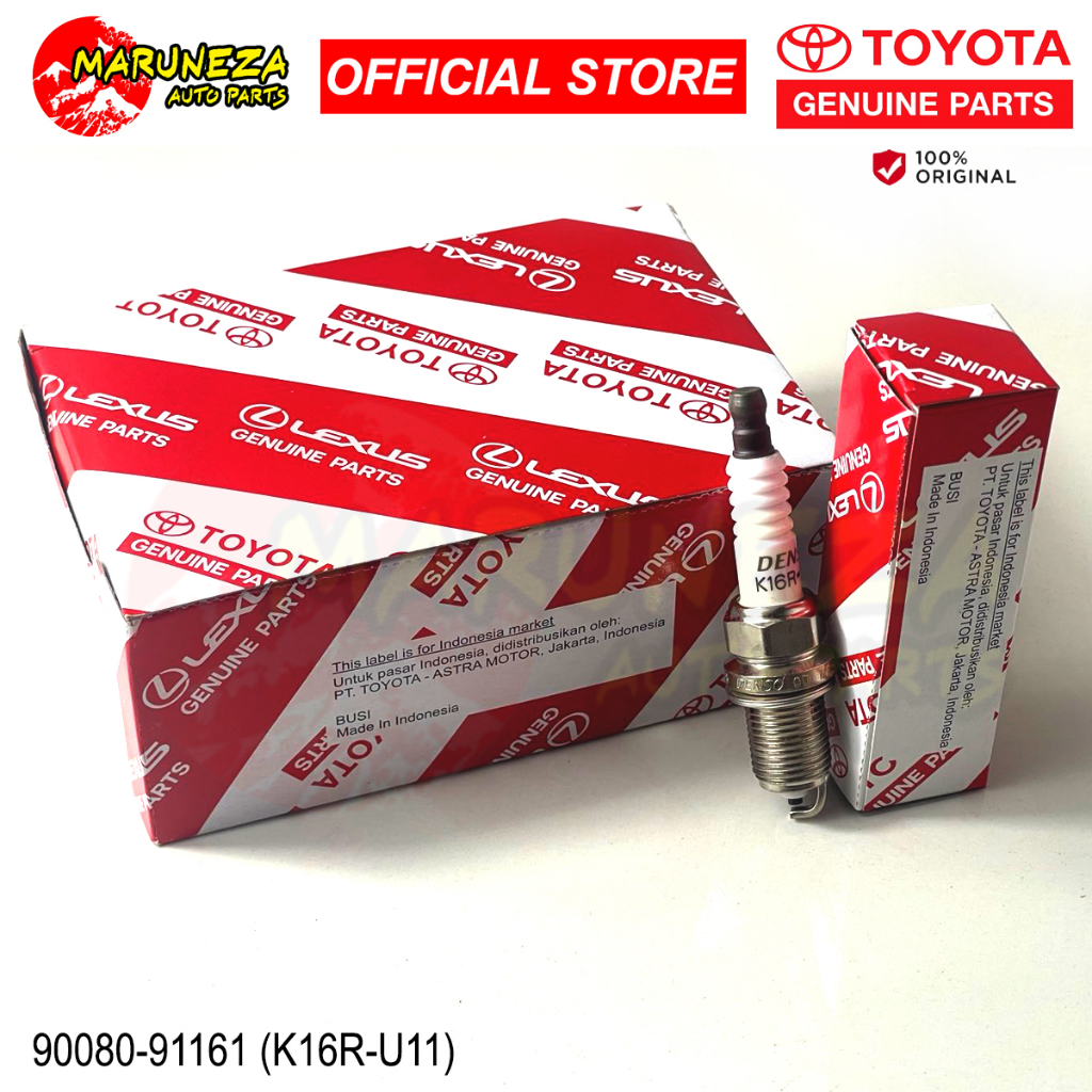 Toyota Genuine Sparkplug 90080-91161 (K16R-U11) | Shopee Philippines