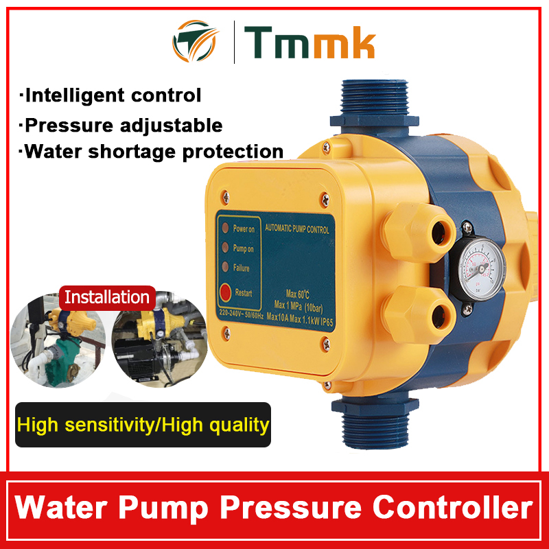 Water Pump Automatic Controller (1100W) Booster Pump Self-priming Pump ...