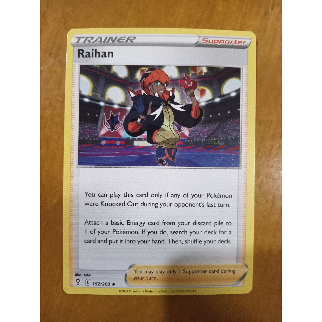 Raihan 152/203 Uncommon Pokemon TCG Standard English Evolving Skies ...