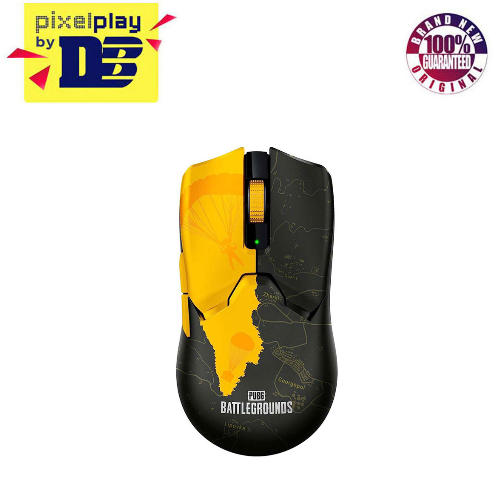 Razer Viper V2 Pro Ultra-Lightweight Wireless Esports Mouse (PUBG ...