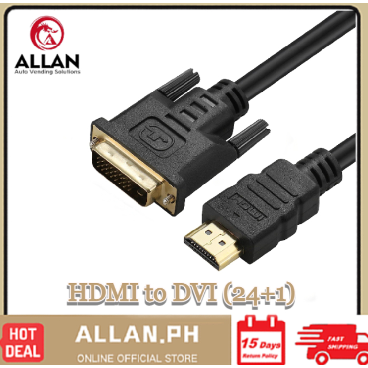 Allan 1.5M HDMI to DVI (24+1) Adapter Cable | Shopee Philippines