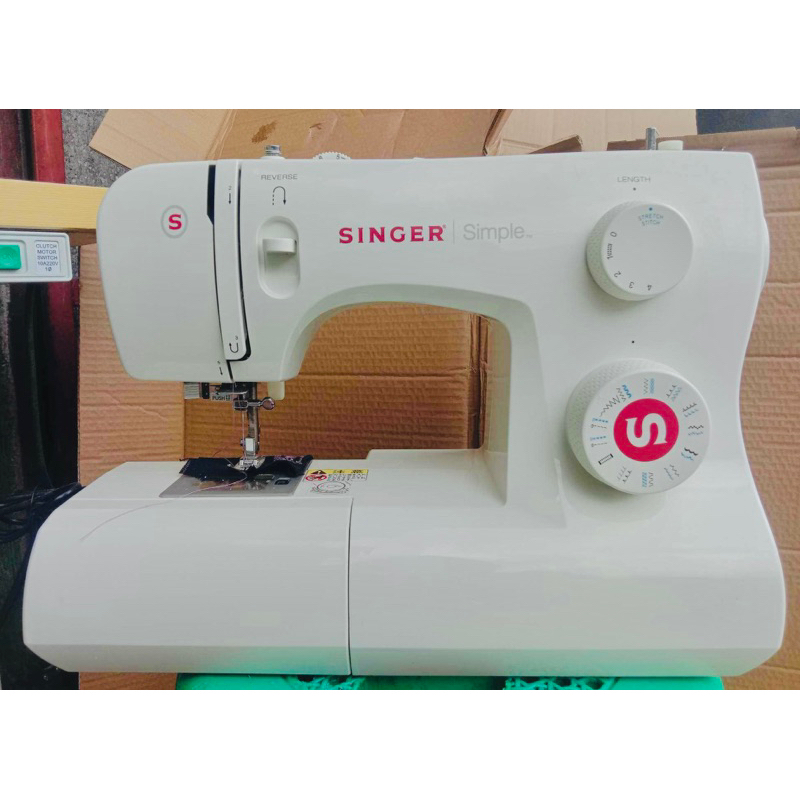 singer original heavyduty sewing machine | Shopee Philippines