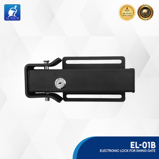 Altech Automatic Electric Lock Swing Gates | Shopee Philippines
