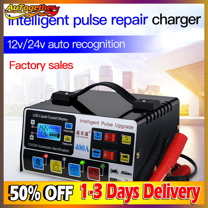 Car Battery Charger Heavy Duty 12/24V Intelligent Pulse Repair ...