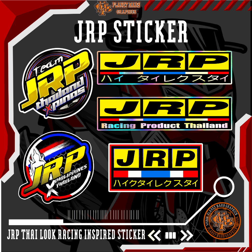 JRP Thai Motorcycle Vinyl Sticker Decal Waterproof | Shopee Philippines