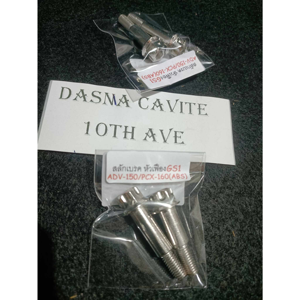 cnc lever bolt adv/pcx160 made in thailand | Shopee Philippines