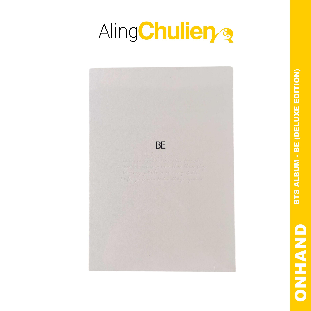 Onhand BTS Album - BE (Deluxe Edition) - weverse pob option unsealed ...