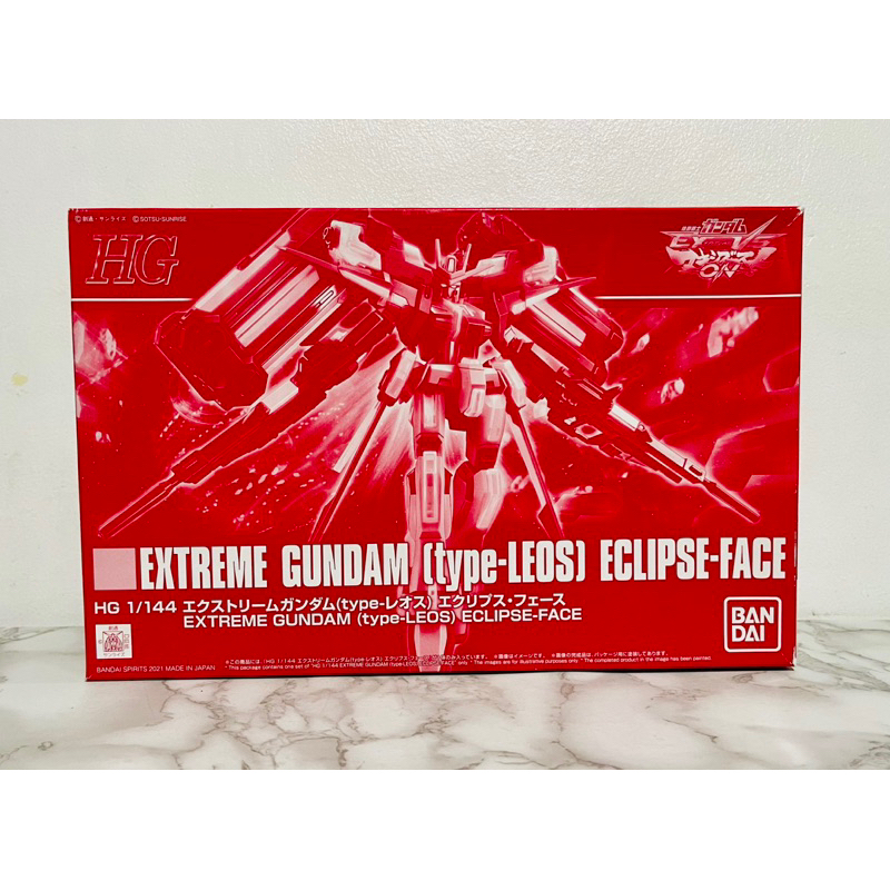 HG P-B 1/144 Scale Extreme Gundam (Type Leos) Eclipse-Face | Shopee ...