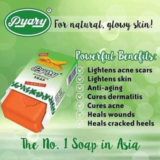 Pyary Soap Authentic from UAE - BIRYANI KING | Shopee Philippines