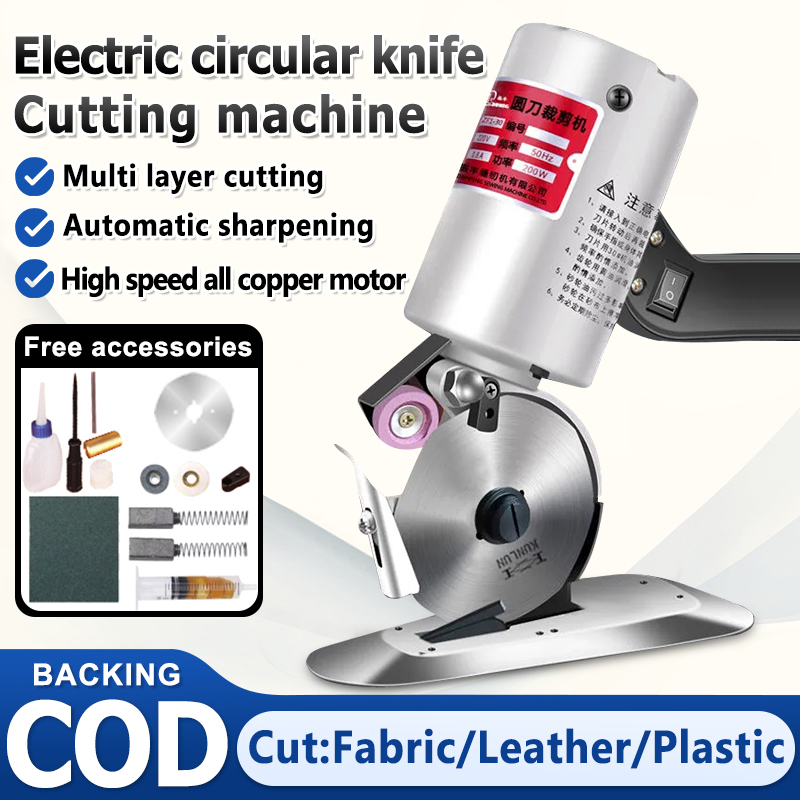 90mm Electric Round Knife Cloth Cutter Fabric Cutting Machine Clothes ...