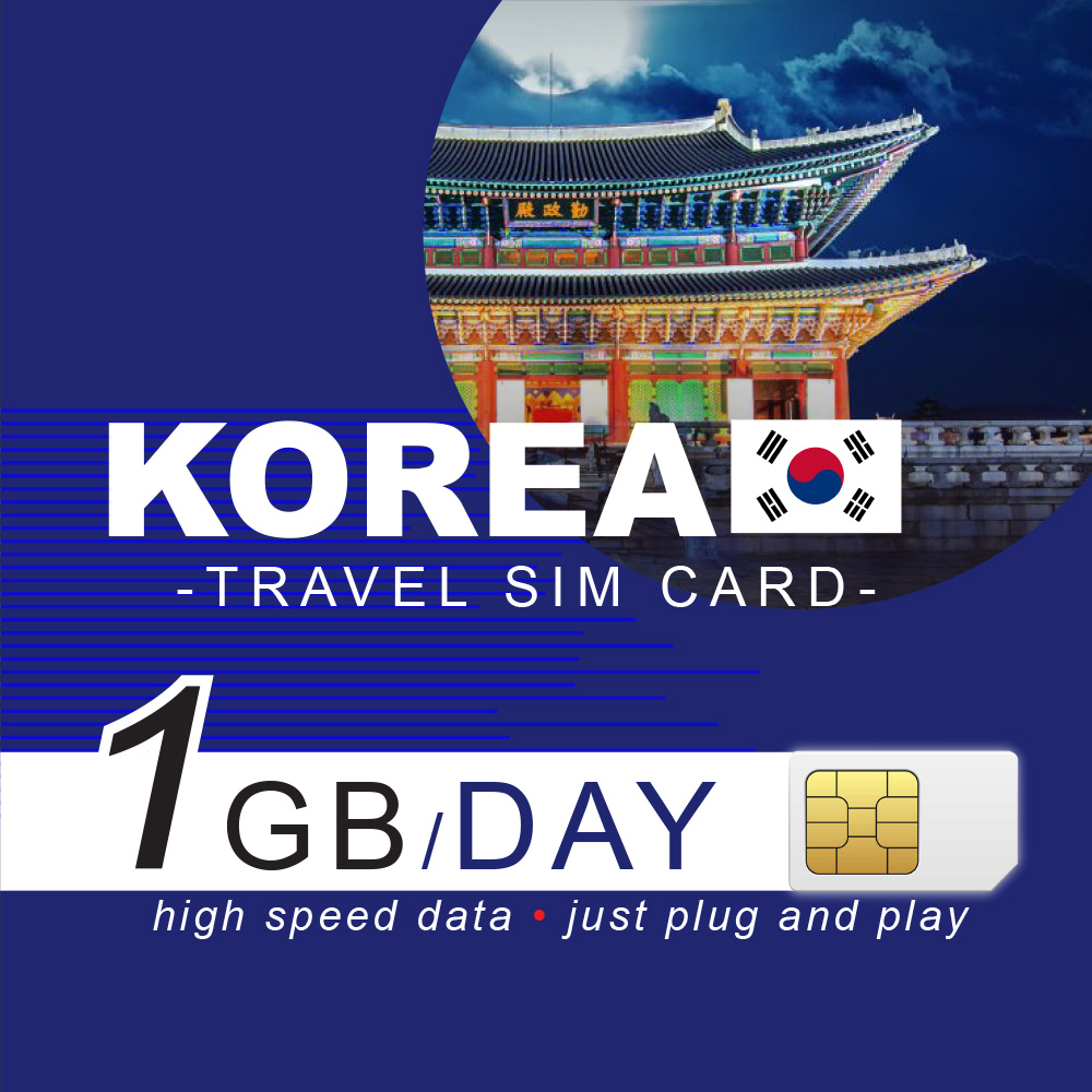 KOREA Travel Data Sim Card 3~15 Days【1GB/DAY 】 | Shopee Philippines